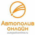 Autopoliv Online (Rizhskiy Avenue No:2), peyzaj tasarımı  Saint‑Petersburg'dan