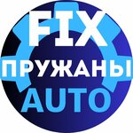 FiXauto (vulica Rygora Shyrmy No:84), otomobil yedek parçaları  Pruzhany'dan