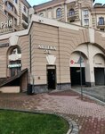Лекарства Кубани (Vremena Goda Embankment No:3), eczaneler  Soçi'den