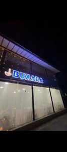 Buxara (Navoi Region, Zarafshan, Markaziy kichik tuman), kafe  Zerefşan'dan