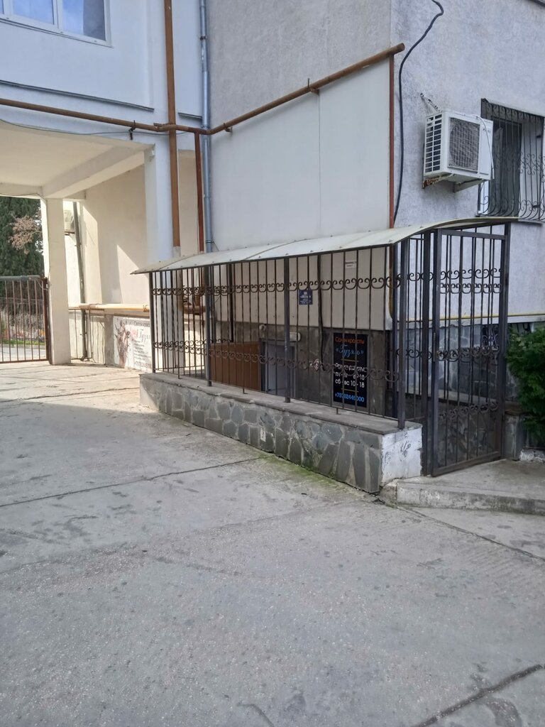 Muhasebeciler Бухгалтерские услуги, Sevastopol, foto