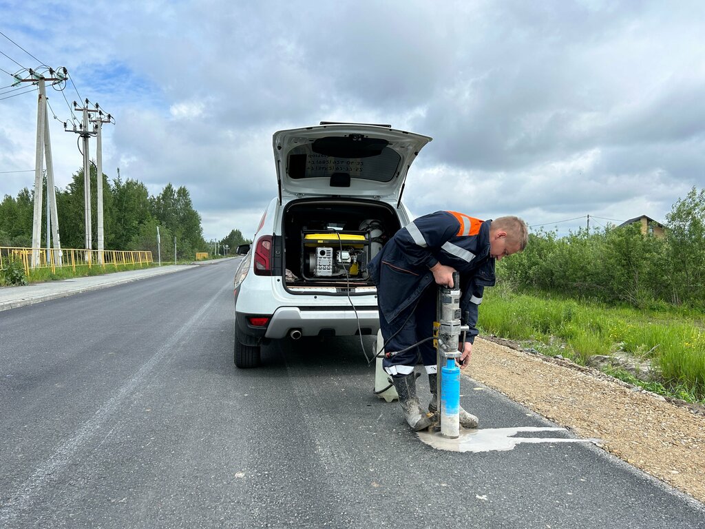 Test laboratuvarı ДорТехЭксперт, Tiumen, foto