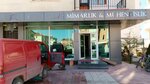 Emre Elektrik (Akşemsettin Mah., Kardelen Sok., No:4/B, Selçuklu, Konya), elektrik ürünleri  Konya'dan
