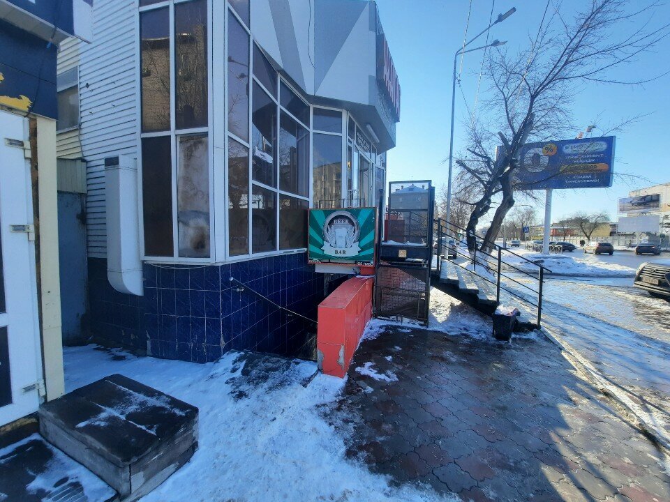 Bar Zhagat, Kostanay, foto