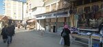 Bekir Gürdoğan (Kale Mah., Mazı Sok., No:28, Altındağ, Ankara), çeyiz mağazaları  Ankara'dan