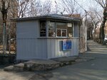 Ремонт часов (Azatutyan Avenue No:21/3), saat tamircileri  Erivan'dan