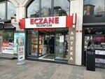Eczane Selenyum (Aksaray Mahallesi Gazi Mustafa Kemalpaşa Caddesi 31a Aksaray, Fatih, İstanbul), eczaneler  İstanbul'dan