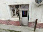 Miray Print (Huseynqulu Sarabski Street No:106A), baskı hizmetleri  Bakü'den