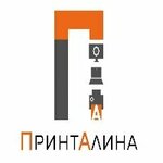 PrintAlina (Karla Marksa Avenue No:36), baskı hizmetleri  Omsk'tan