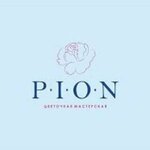 Pion (ulitsa Druzhby Narodov No:101), çiçekçiler  Livny'den