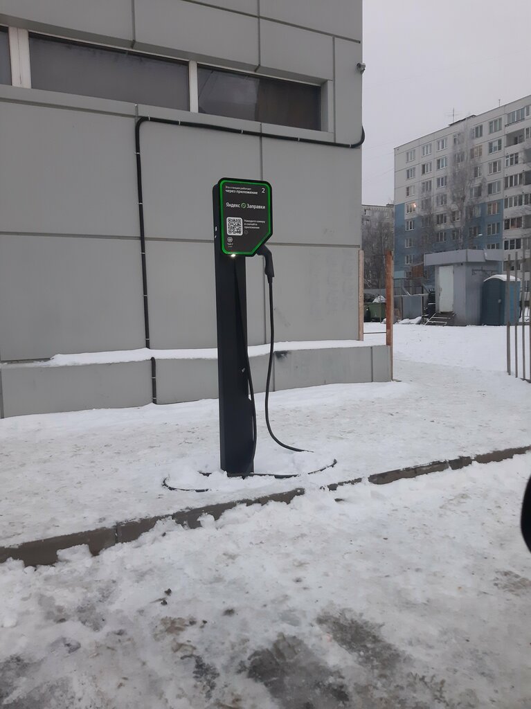 Elektrikli oto şarj istasyonları Яндекс Заправки, Saint‑Petersburg, foto