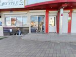 Li. fashion (Gogolya Street No:43В), giyim mağazası  Makhachkala'dan