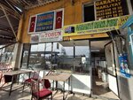 Öz Tosun Kargo & Nakliyat (Sanayi Mah., Erdoğan Ergönül Cad., No:173/136, Şehitkamil, Gaziantep), lojistik firmaları  Gaziantep'ten