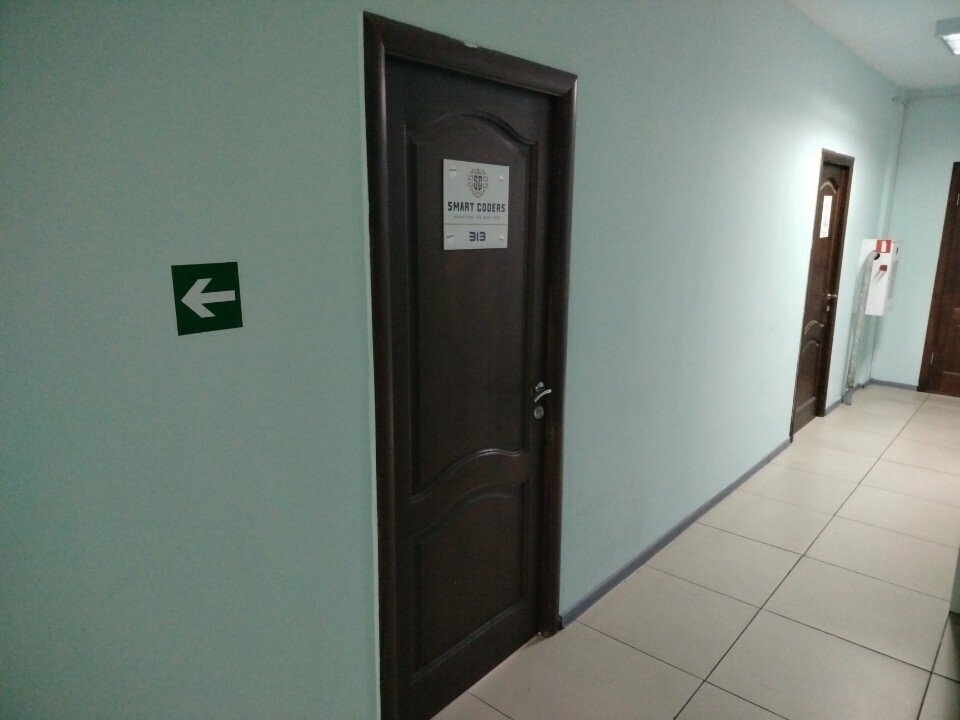 Bilişim firmaları SmartCoders LLC, Bobruisk, foto