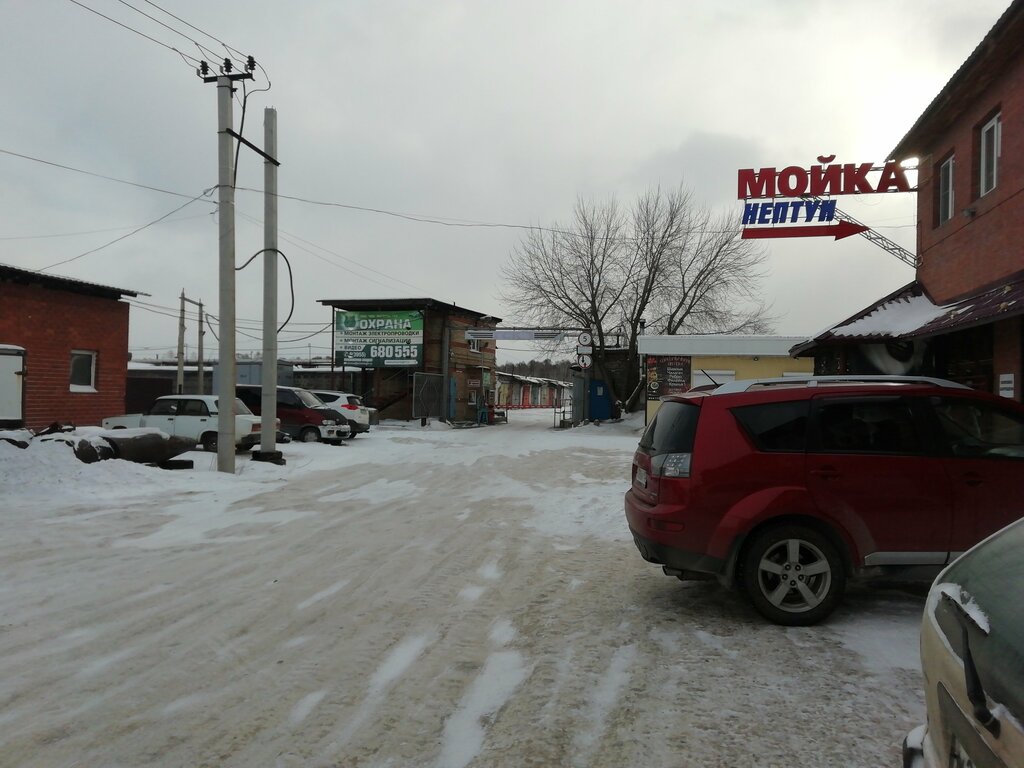 Garajlar ГК № 1, Angarsk, foto