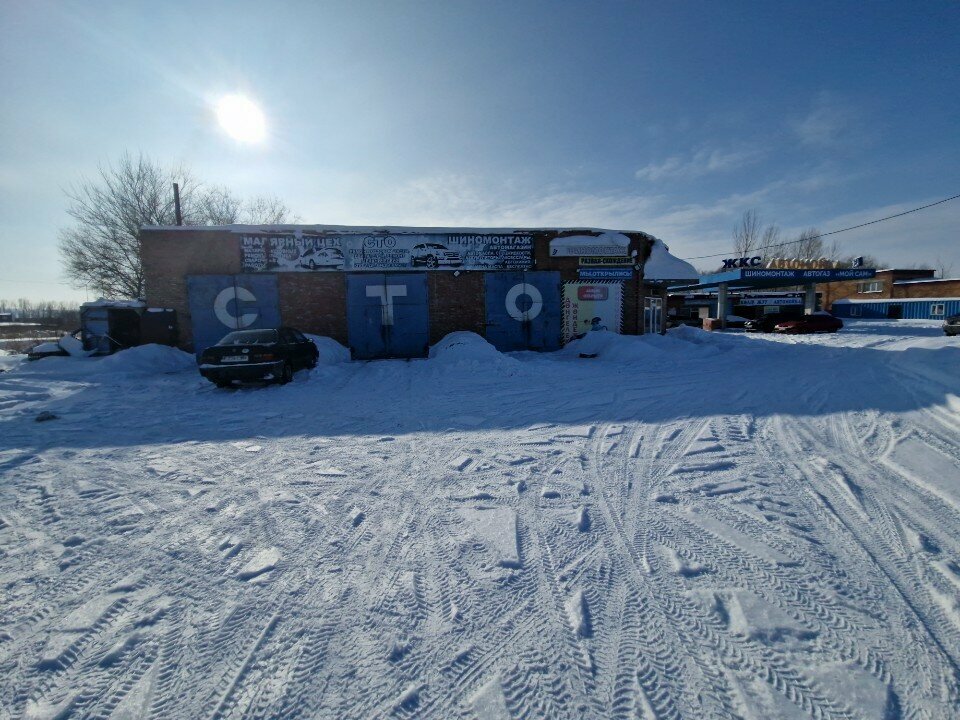 Otomobil servisi Otan, Öskemen (Ust‑Kamenogorsk), foto