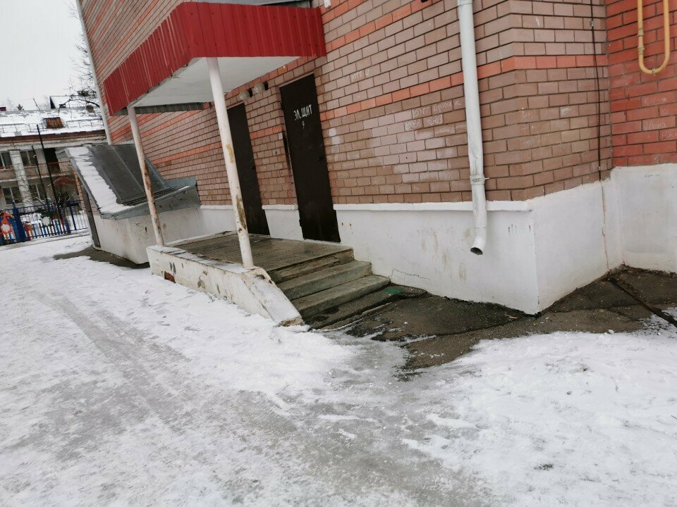 Otomasyon sistemleri firmaları Pkf Energopromavtomatika, Yoshkar‑Ola, foto