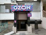 С.А.Д. (Krasnyh Partizan Street No:103), güzellik salonu  Krasnodar'dan
