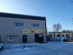Stroihoztovary (Nikolay Chernyshevsky Street No:2), yapı mağazası  Temirtav'dan