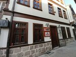 Gazete İlk Sayfa (Hacettepe Mah., Tilkici Sok., Altındağ, Ankara), gazete ve dergiler  Ankara'dan
