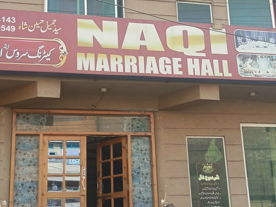 Düğün, toplantı salonu Naqvi Marriage Hall, Rawalpindi, foto