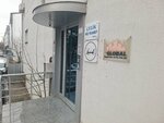 Ayz Sigorta (İstanbul, Çekmeköy, Mimar Sinan Mah., Bosna Cad., 74), sigorta şirketleri  İstanbul'dan