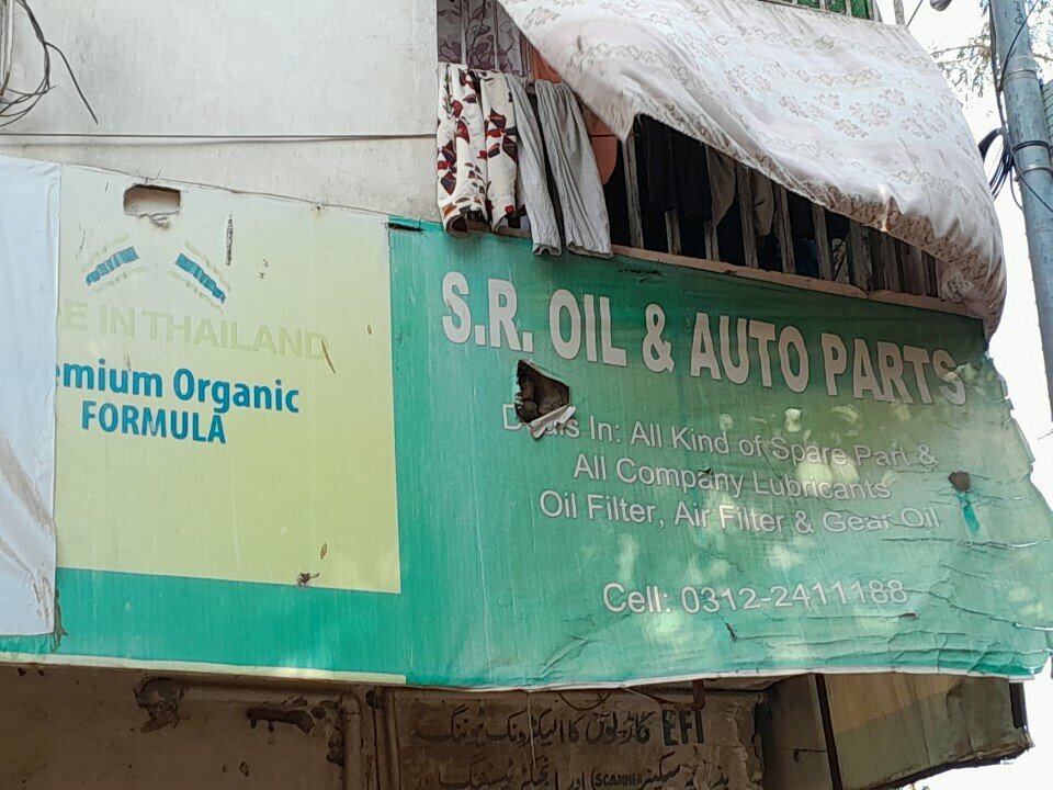 Otomobil yedek parçaları S. R oil and autos part, Karaçi, foto