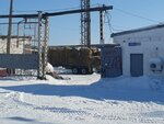 Asia Prod Corporation (Peace Avenue No:278), depo hizmetleri  Temirtav'dan