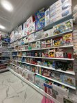 Kinderin (Ferghana Region, Kokand), çocuk oyunları ve oyuncakları  Kokand'dan