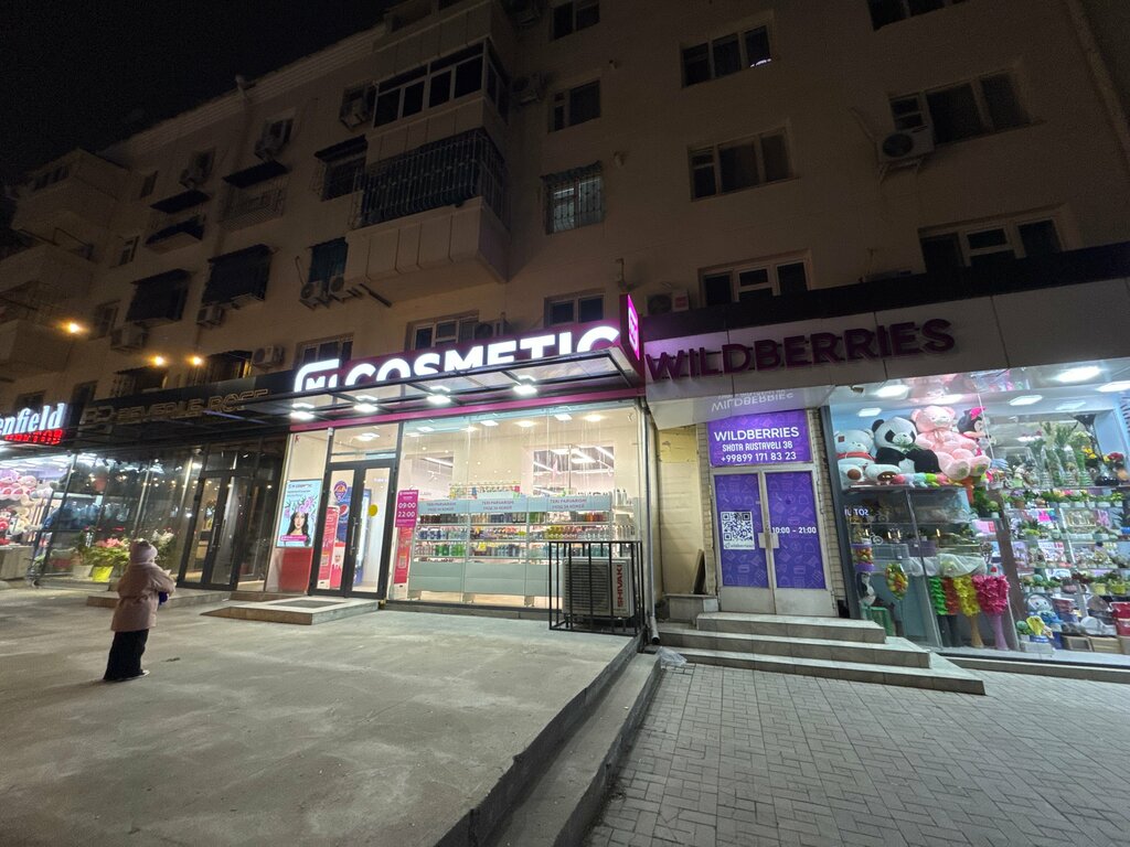 Eczaneler Globex med farm, Taşkent, foto