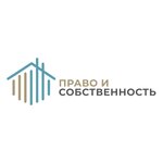 Right and Property (Izmaylovskiy Boulevard No:1к2), hukuk büroları  Saint‑Petersburg'dan