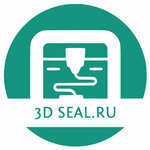 3dseal.ru (Marshala Koshevogo Street No:25с4, Volgodonsk), 3d hizmetler  Volgodonsk'tan
