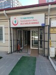 Yenimahalle 4 Nolu Aile Sağlığı Merkezi (Ankara, Yenimahalle, Çakırlar Mah., 2553. Sok., 2/1), aile sağlığı merkezi  Ankara'dan