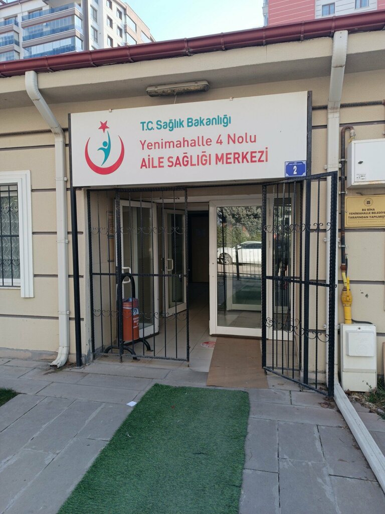 Aile sağlığı merkezi Yenimahalle 4 Nolu Aile Sağlığı Merkezi, Ankara, foto