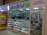 MediTel (Shakhtyorov Avenue No:82), cep telefonu aksesuarları  Karağandı'dan