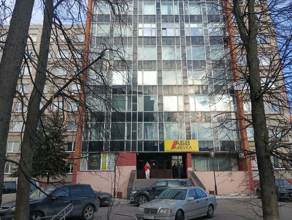 Stil uzmanı, makyöz Style, Minsk, foto