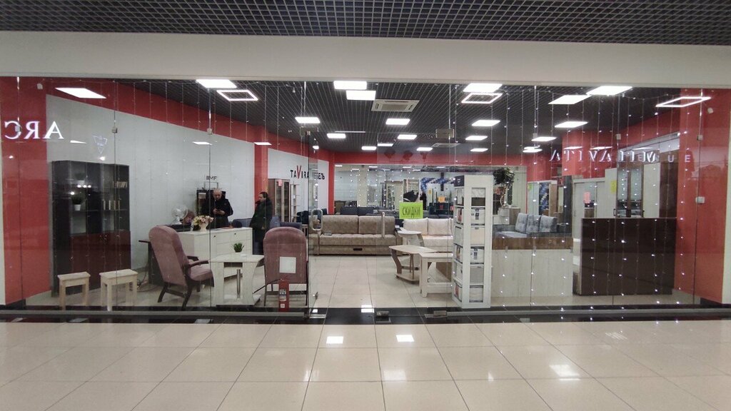 Mobilya mağazaları Tavira, Volgograd, foto