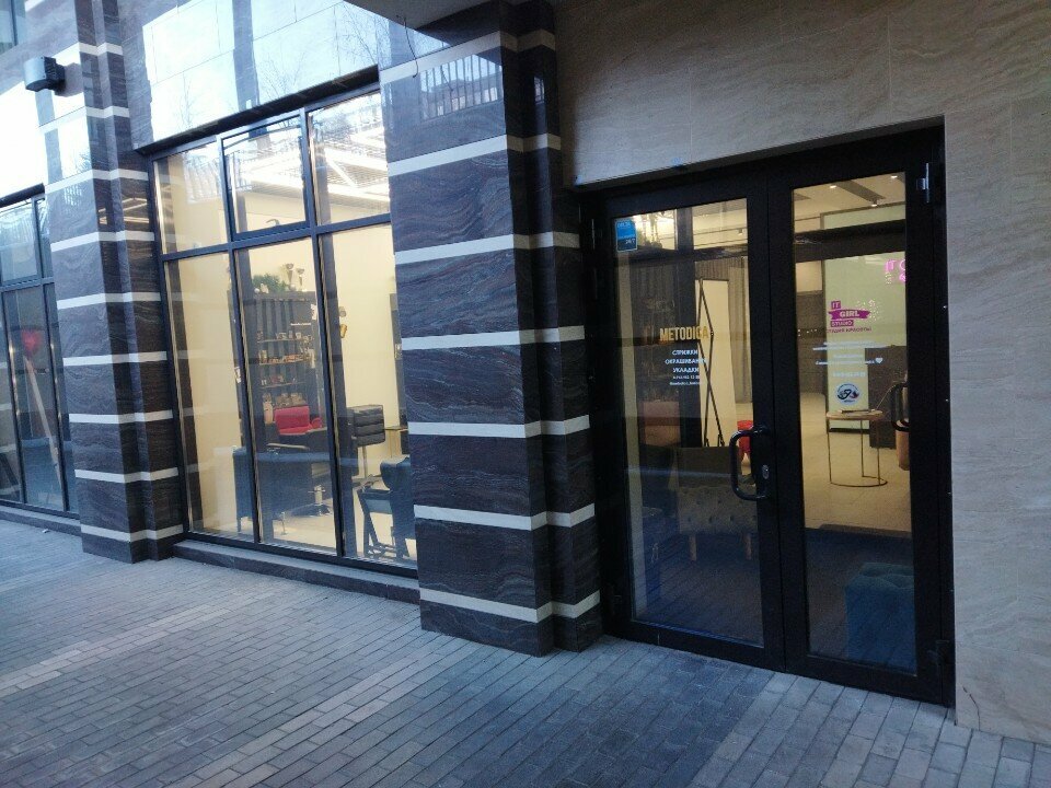 Kuaförler Metodica, Novosibirsk, foto