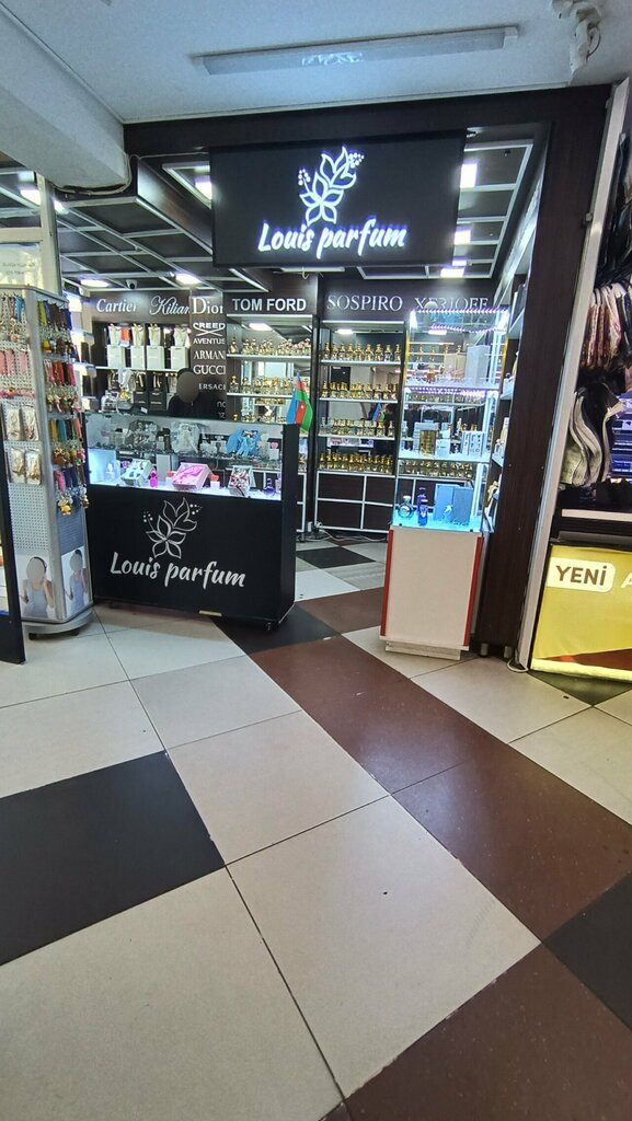 Kozmetik ve parfümeri mağazaları Louis, Bakü, foto