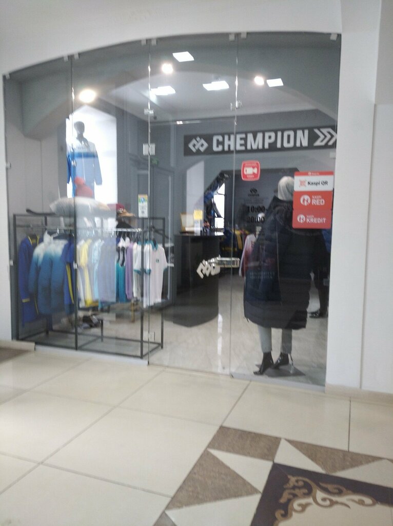 Spor giyim ve ayakkabı Chempion, Pavlodar, foto
