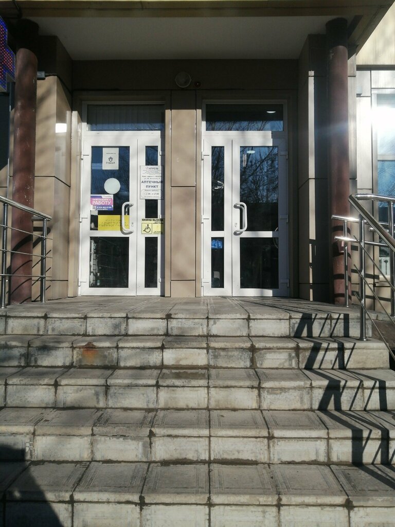 Güzellik salonu Kat Studio, Elista, foto