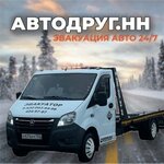 Эвакуатор (No:29, territoriya GK Uchastok 22 Massiv № 1 pereulok Ogareva), çekici hizmeti  Bogorodsk'tan