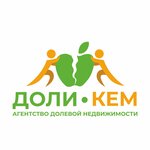 Doli Kem (Oktyabrskiy prospekt No:4А), emlak ofisi  Kemerovo'dan
