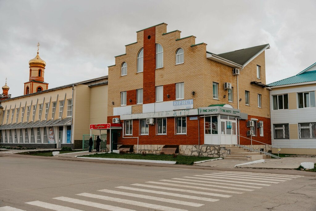 Kafe Podvorye, Mariy El Cumhuriyeti, foto