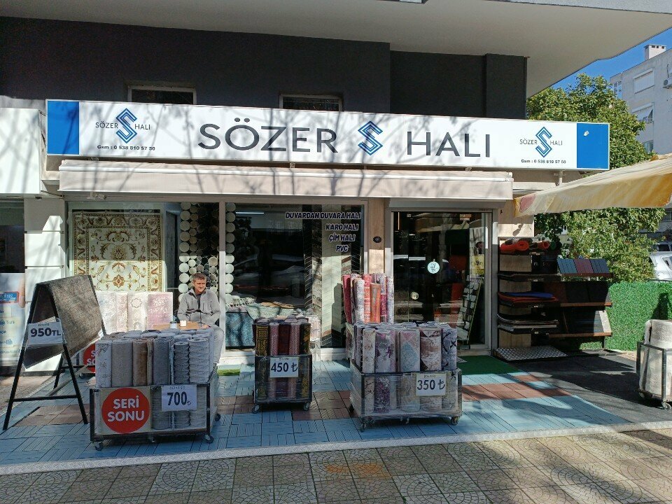Halı ve halıfleks üretici ve toptancıları Sözer Halıcılık, İzmir, foto