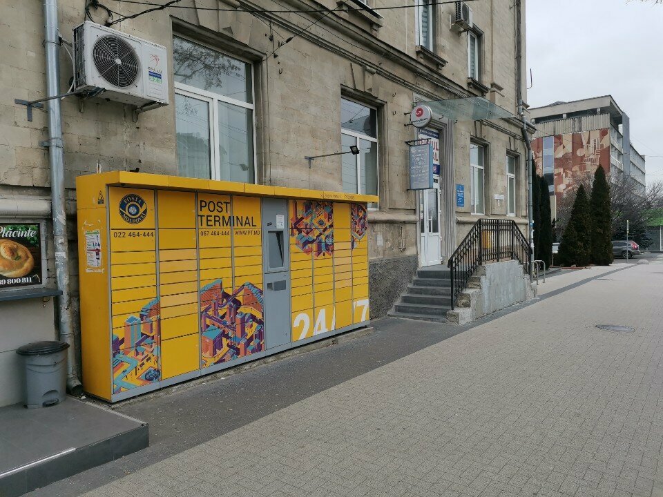Parsel otomatı Posta Moldovei, Kişinev, foto