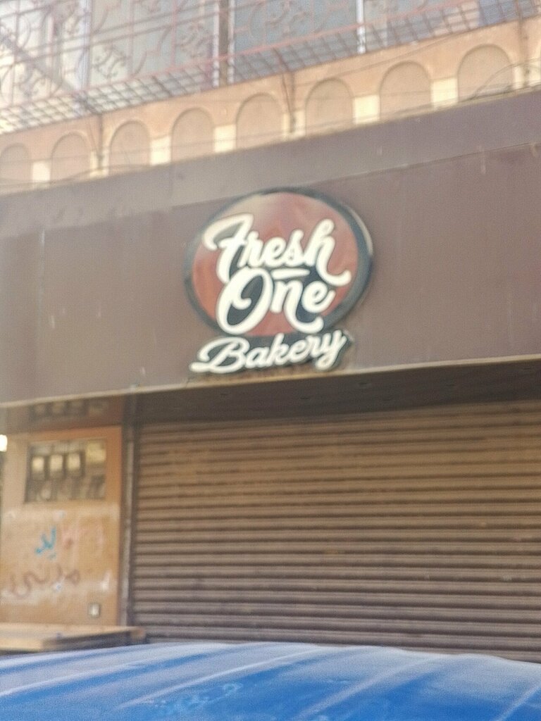 Ekmek fırını Fresh one, Karaçi, foto