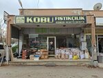 Kobu Fıstıkçılık (Gaziantep, Şehitkamil, Sanayi Mah., 60093 Nolu Cad., 13/121), kuruyemiş, atıştırmalık, kuru meyve  Gaziantep'ten