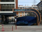 Orweld Konutları (Ulubatlıhasan Mah., Basaran Sok., No:4, Karatay, Konya), konut blokları  Konya'dan