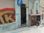 Pizza Reds (İstanbul, Beyoğlu, Asmalı Mescit Mah., Jurnal Sok., 3), pizzacılar  İstanbul'dan